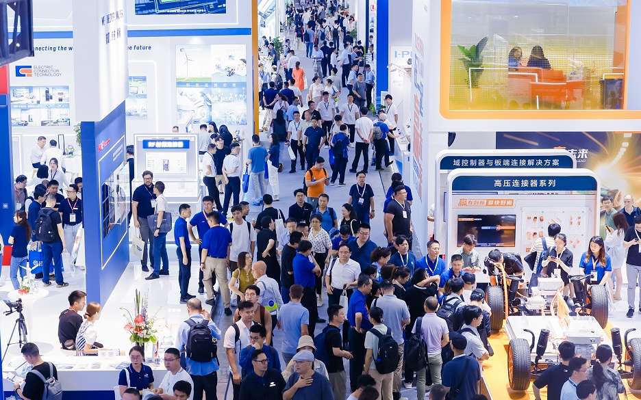 electronica China 2025-electronica China