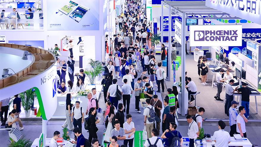 Impressions & videos-electronica China